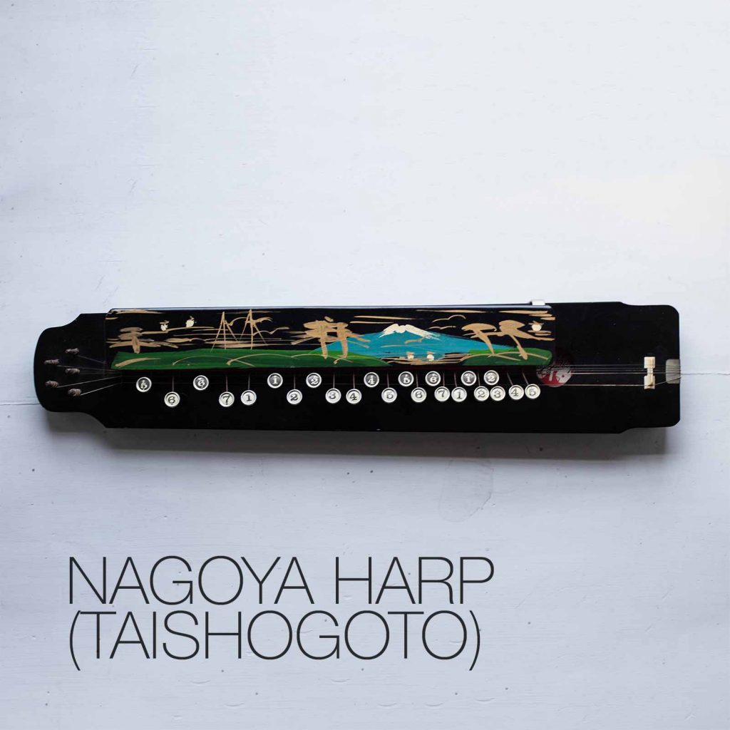 Nagoya Harp (Taishogoto / 大正琴) [Kontakt] - decent|SAMPLES